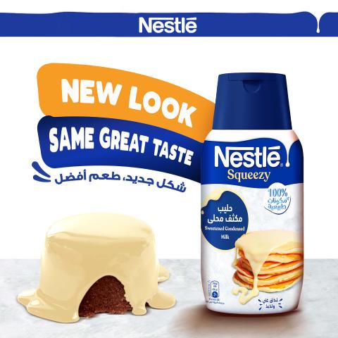 Nestle Squeezy Sweetened Condensed Milk | Nestlé Desserts Arabia