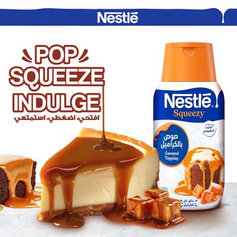 Nestlé® Squeezy Caramel Dulce De Leche | Nestlé® Desserts Arabia